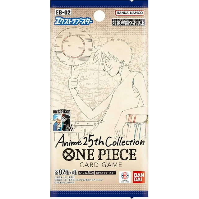 One Piece Card Game EB-02 - Anime 25th Collection Booster Pack (Japane ...
