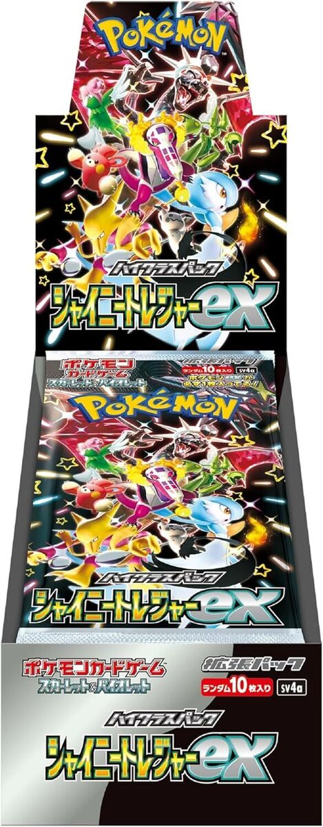 Pokemon - Shiny Treasure ex - Japanese Booster Box – Collector's Avenue