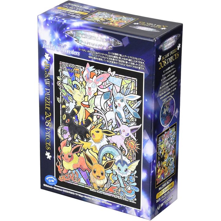 Ensky Puzzle Pokemon Eevee Evolutions Art Crystal 208pc – Collector's ...