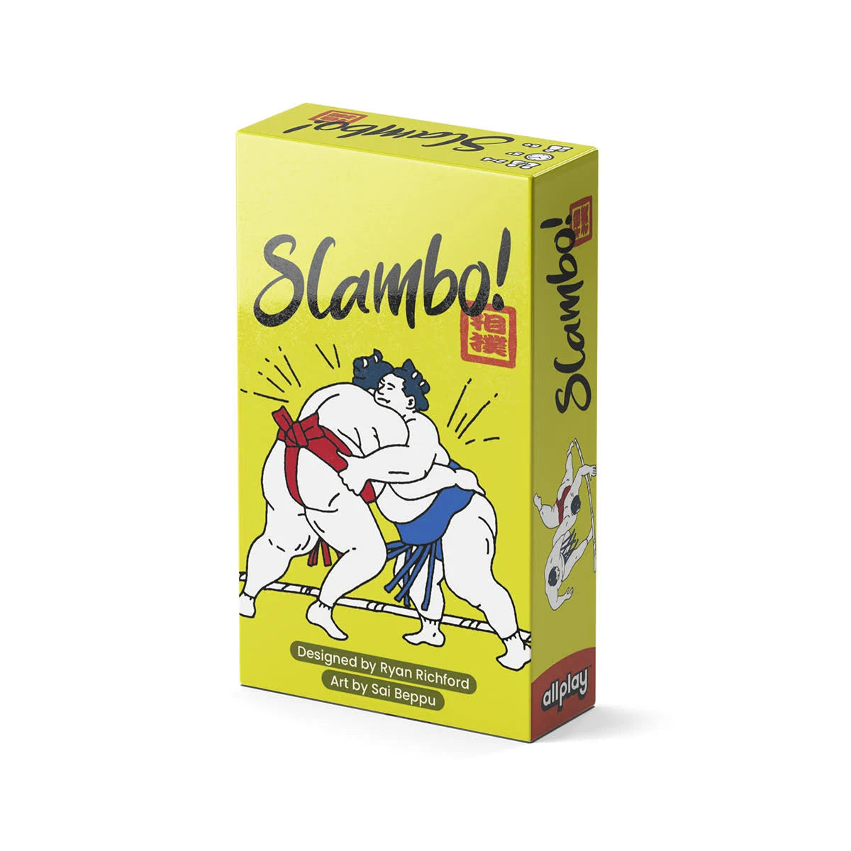 Slambo – Collector's Avenue